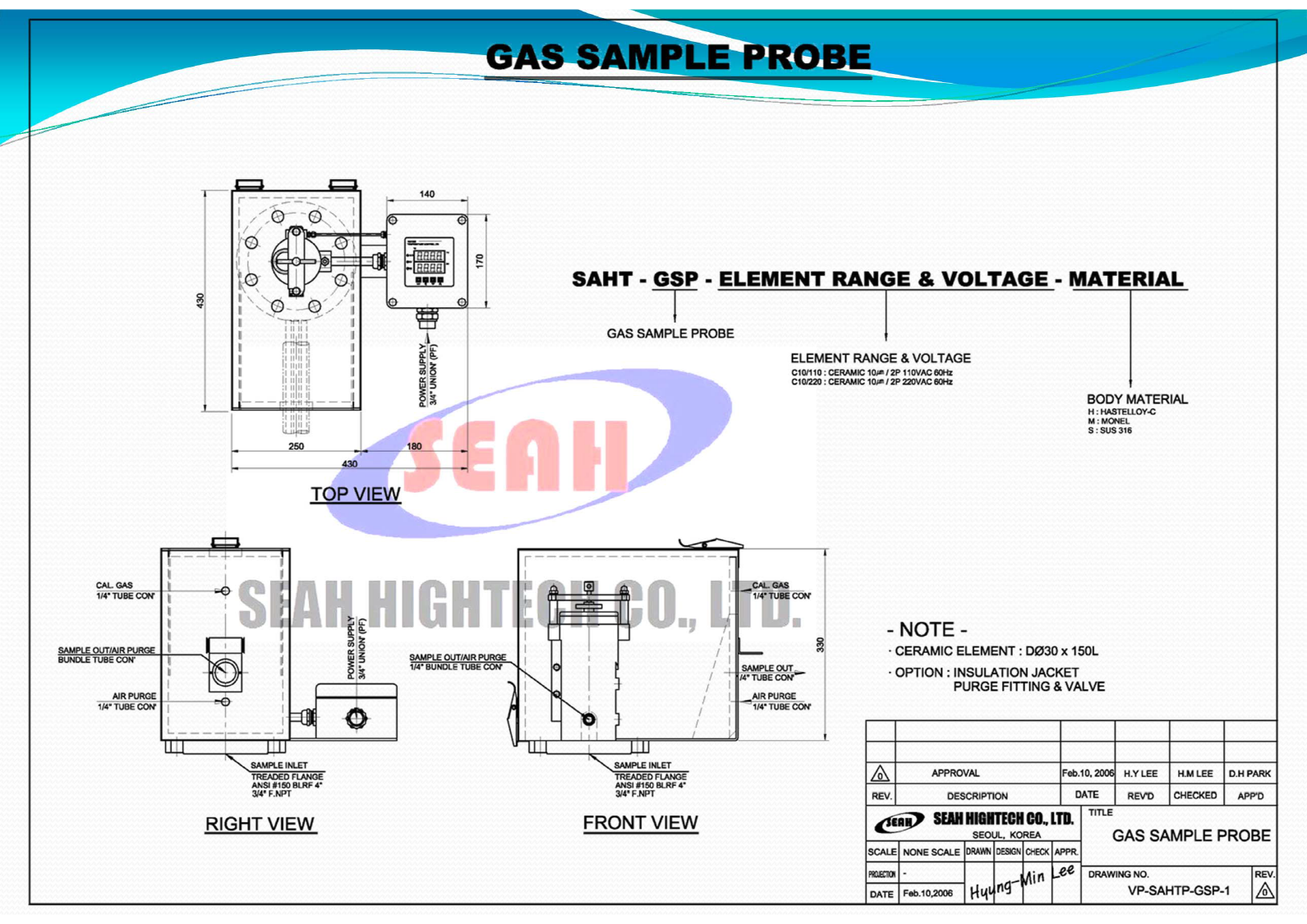 Part 사업부 :: (주)세아하이테크